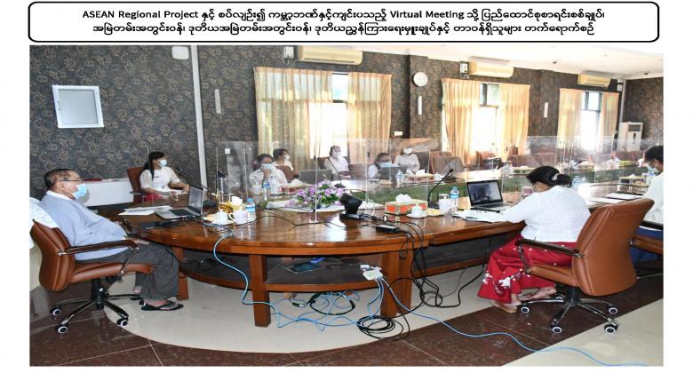 Union Auditor General discussed with responsible persons from the World ...