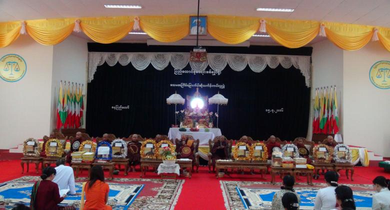 Office of the Auditor General of the Union holds its tenth Waso robe ...